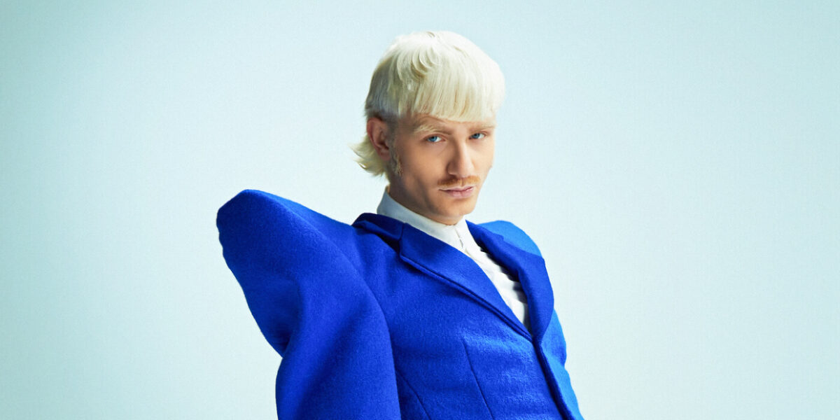 Dutch Sensation Joost Klein Unveils Heartfelt Eurovision Entry: A ...