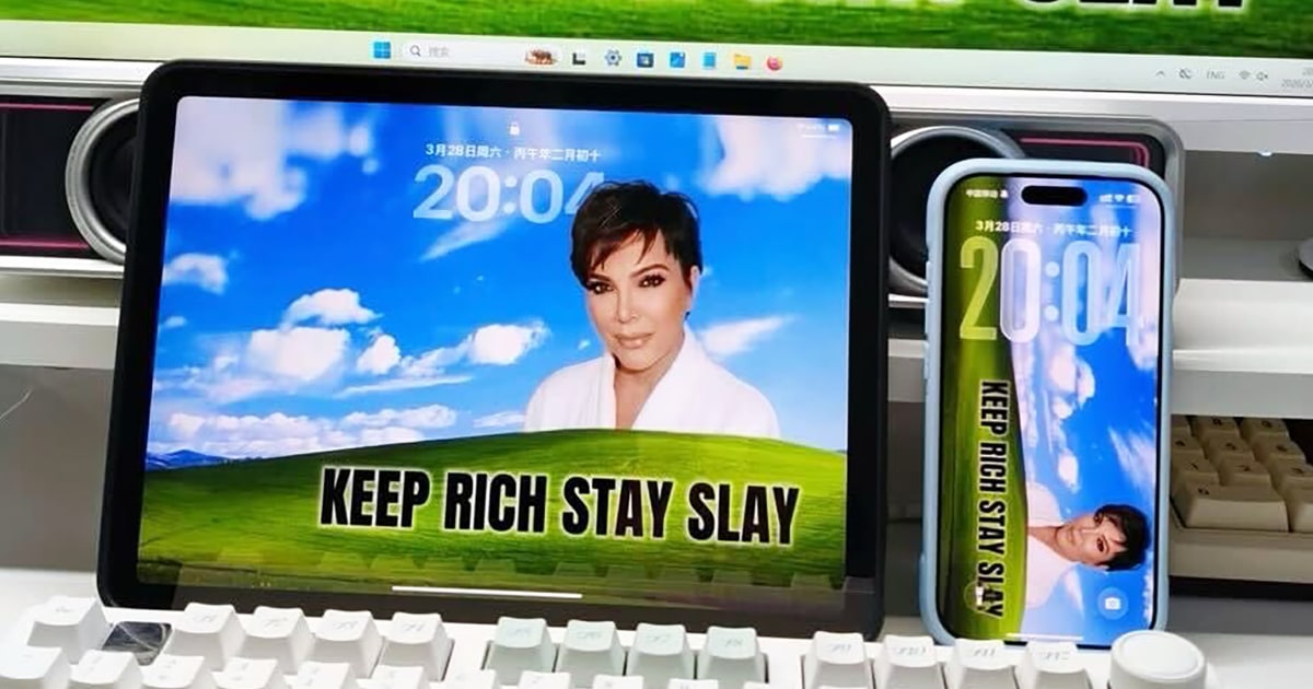 Kris Jenner: China’s New Success Symbol - The Pink Times